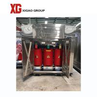 China SCB10 10KV 20KV DYN11 YYN0 Cast Resin Dry Type Power Transformer for sale