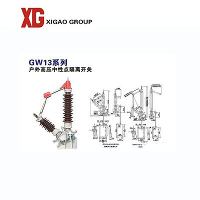 China GW13 Three Phase Outdoor Disconnect Switches 40.5kv Power Station for sale