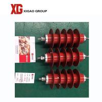 China Y5WZ 35kv Porcelain Housed Zinc Oxide Surge Arrester for sale