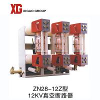 China ZN28A Series Indoor AC Vacuum Circuit Breaker 12KV 1250A for sale