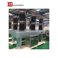 China 126KV 252KV SF6 Circuit Breaker For Distribution Power for sale