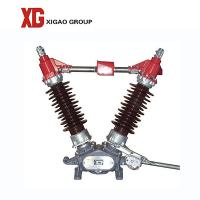 China GW5 40.5KV High Voltage Disconnect Switch With 3 Poles for sale