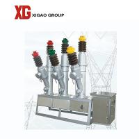 China ZW7 40.5 33kv Outdoor Switch VCB Circuit Breaker High Voltage for sale