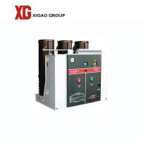 China ZN63A / VS1-12 12kV High Voltage Vacuum Circuit Breaker Indoor for sale