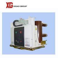 China VS1 Indoor High Voltage VCB 630A-5000A 12kv Vacuum Circuit Breaker Handcart Type for sale