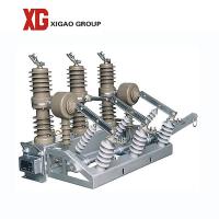 China ZW32-12G/630A Outdoor Vacuum Circuit Breaker High Voltage for sale