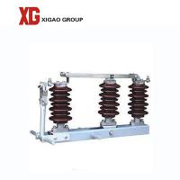 China 12kv 24kv 40.5kv Outdoor High Voltage Switch Isolator 33kv Disconnect Switches for sale