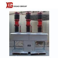 China ZW7 Series 33kv 35kv 40.5kv Vacuum Circuit Breaker Outdoor for sale
