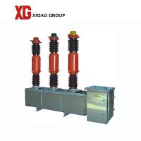 China 50/60Hz 40.5kV VCB Circuit Breaker Outdoor Protectors for sale