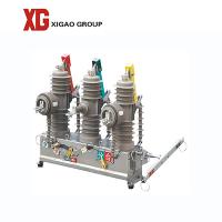 China Outdoor Zw32 33kv Vacuum Circuit Breaker for sale