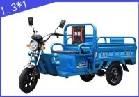 China Blue High Load Agricultural Electric Cargo Tricycle Express Electric Tricycle for sale