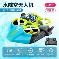 China 2.4Ghz Rc Boat Toys Remote Control Aircraft ABS Smart Lightweight For Children for sale