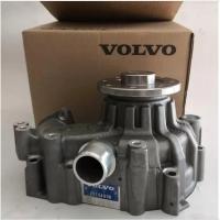 China Tad851ve Engine parts Penta Water Pump for sale