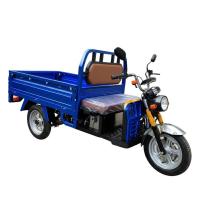 China 350-12/375-12/400-12 Electric Cargo Tricycle with Durable Lithium-ion Battery for sale