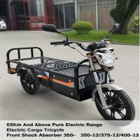 China 65Km And Above Pure Electric Range Electric Cargo Tricycle with Hydraulic Braking Front Shock Absorber 350-12/375-12/400-12 for sale