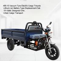 China 450-10 Vacuum Tyre Electric Cargo Tricycle Lithium-ion Battery Type Displacement 151 200cc Designed for and Urban Cargo Transport for sale