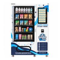 China WEIMI Protein Supplement Vending Machine with Smart Elevator Delivery for Gyms & Fitness Centers for sale