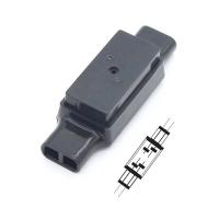 China IDC Drop Pair UD2W Inline Splice Connector for sale