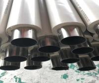 China Xinxing Stainless Steel Pipes and Fittings - 1.6 MPa Pressure Rating, DN15-DN300 Sizes for sale