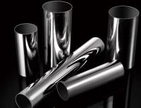 China Xinxing Stainless Steel Pipes and Fittings - 1.6 MPa Pressure Rating, DN15-DN300 Sizes for sale