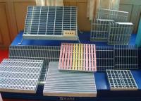 China Steel Grating Municipal Service Ditch Cover with Anti-Theft Security - Heavy-Duty 650mm Frame for sale
