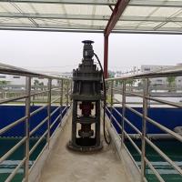 China Inclined Tube Sedimentation Tank Customizable Waste Water Filtration System 5-120 m³/h 0.75 kW for sale