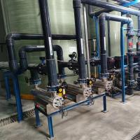 China Customizable Ultraviolet Water Purifier 254nm 80W to 2100W for Industrial Water Treatment for sale