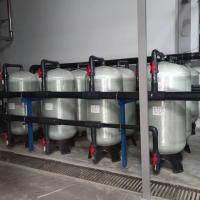 China Customizable Ultra Pure Water Purification System - Mixed Bed System for sale