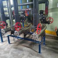 China Industrial Wastewater Treatment UV Sterilizer 254nm Customizable 80W to 2100W for sale