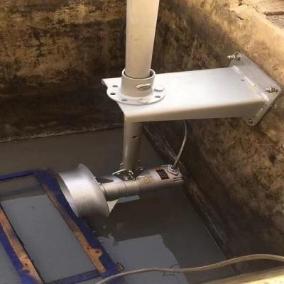 China Submersible Mixer for Wastewater Treatment 0.85-22KW 260-790mm Impeller for sale