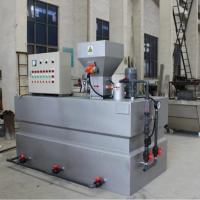 China Fully Automatic Chemical Mixer Water Treatment System 1500-5000 L/hr Customizable for sale