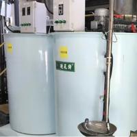 China Customizable Water Treatment System - Automatic Dispensing System for sale