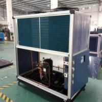 China Customizability Industrial Water Treatment System - Cooling Water System for sale