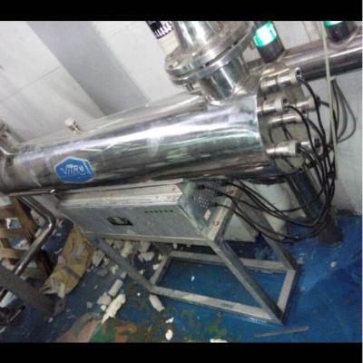 China Customizability Water Treatment Equipment - UV Water Processor for sale