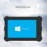 China 10.1 Inch Industrial Rugged Tablet with Intel i5-7200U, 8GB RAM, 128GB SSD, IP54 Rating and Windows 10/11 Pro for sale