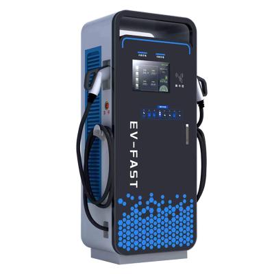 China Electric DC Vehicle Charging Station with Plug Play Start Mode 120kw 240kw Type2 Ev Dc Charging Pile from Ev Charger for sale