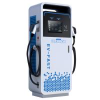 China Electric DC Vehicle Charging Station with Plug Play Start Mode 120kw 240kw Type2 Ev Dc Charging Pile from Ev Charger for sale