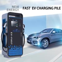 China Electric DC Vehicle Charging Station with Plug Play Start Mode 120kw 240kw Type2 Ev Dc Charging Pile from Ev Charger for sale