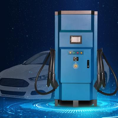 China CE Approved 120KW Floor Mounted Fast Outdoor Commercial EVSE EV Charging Station with Output Voltage Range 200-750VDC for sale