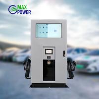 China Nominal Input Voltage 380 VAC ± 15% Output Current Range 5A-200A 40kw Floor-Stand Advertising EV Chargers with Screens for sale