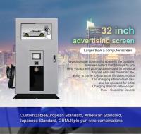 China High Level Of Safety Protection CCS2 Fast Ev Charging Station 30kw Output Power for High Voltage Electric Vehicles for sale