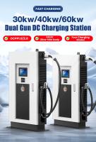 China Electric Bus EV Charger Station TUV Commercial Charging Station with Multifunctional DC Charging Pile 60KW Power Module for sale