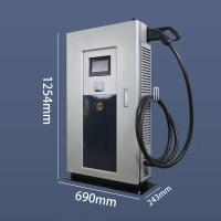 China Nominal Input Voltage 380V±20% 440-480V Optional for 30KW 40KW 60KW CCS DC EV Charger Fast Charging Station for sale