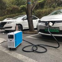 China 20kw 60a Ce Certified Dc Fast Charging Portable Ev Charger For Electric Motor Charging Station Input Voltage 380Vac±10% for sale