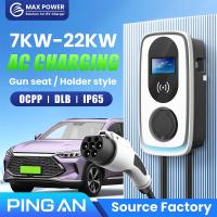 China Fast EV AC Charging Commercial CCS2 22kw Wall Mounted EVSE Car Charging Station with Nominal Input voltage 380V±20% for sale