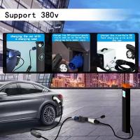 China Electric Vehicle Type2 Charger Connector 32A Socket Charging Adapter Charging Station Take Electric Head Charging Outlet for sale
