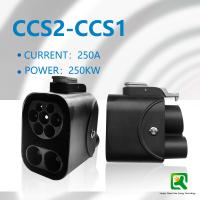 China CE Approved Output Current 250A Qiaoyi 250A Ev Fast Charger Connector CCS2 to CCS1 Adapter for Electric Car Charging for sale
