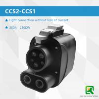 China CE Approved Output Current 250A Qiaoyi 250A Ev Fast Charger Connector CCS2 to CCS1 Adapter for Electric Car Charging for sale