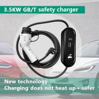 China 3.5KW GBT Portable EV Charger Charging for Energy Electric Vehicle Cars Output Power 3.5KW Interface Standard GB for sale