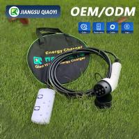 China 3M Cable Type2 Electric Vehicle Discharge Gun Purpose for Retrofit/Upgrade and IP 55 GRADE for sale